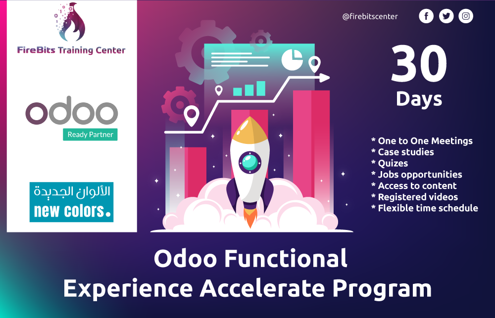 Odoo Functional - Experience Accelerate Program | FireBits Training Center